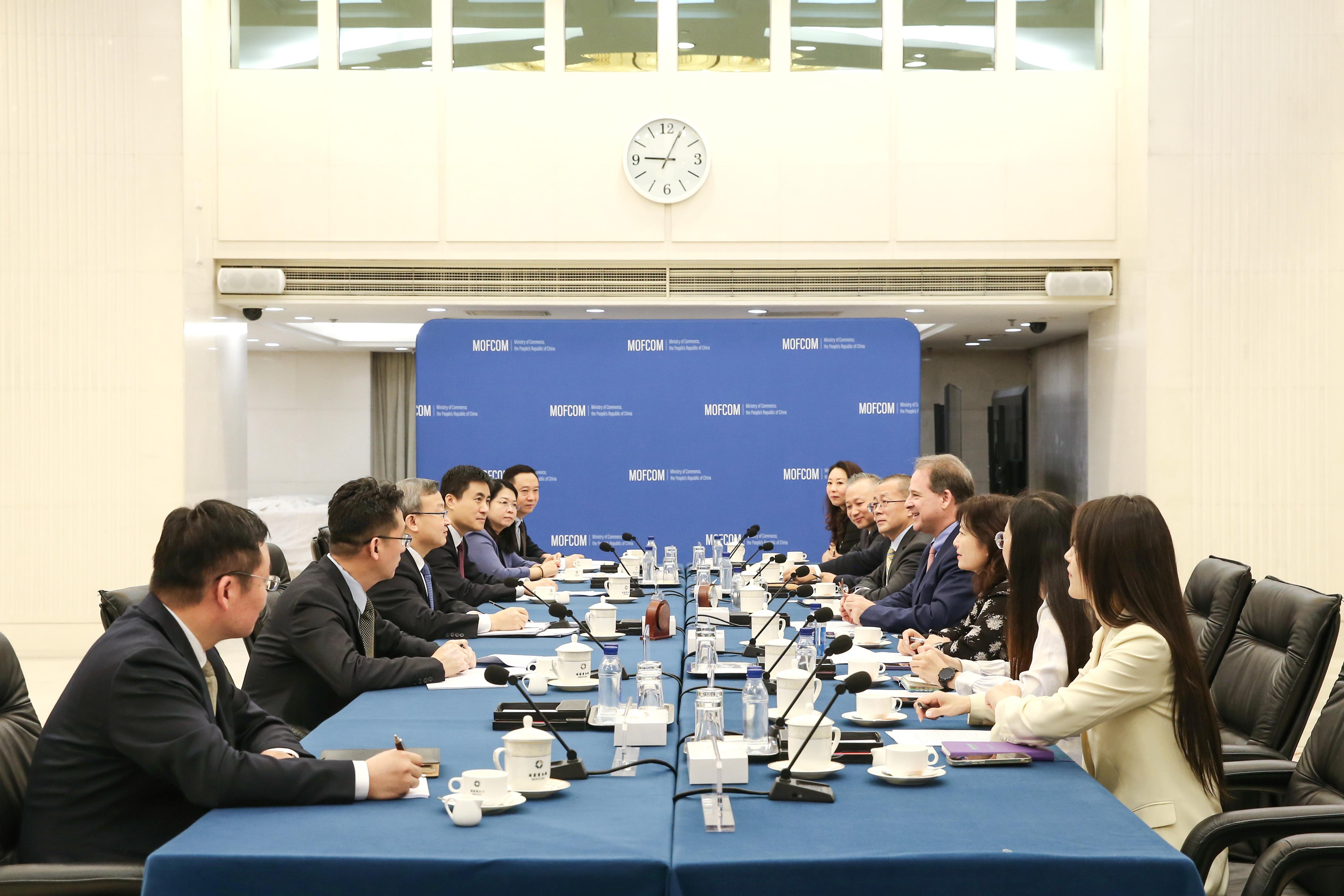 China International Trade Representative and Vice Minister of Commerce ...